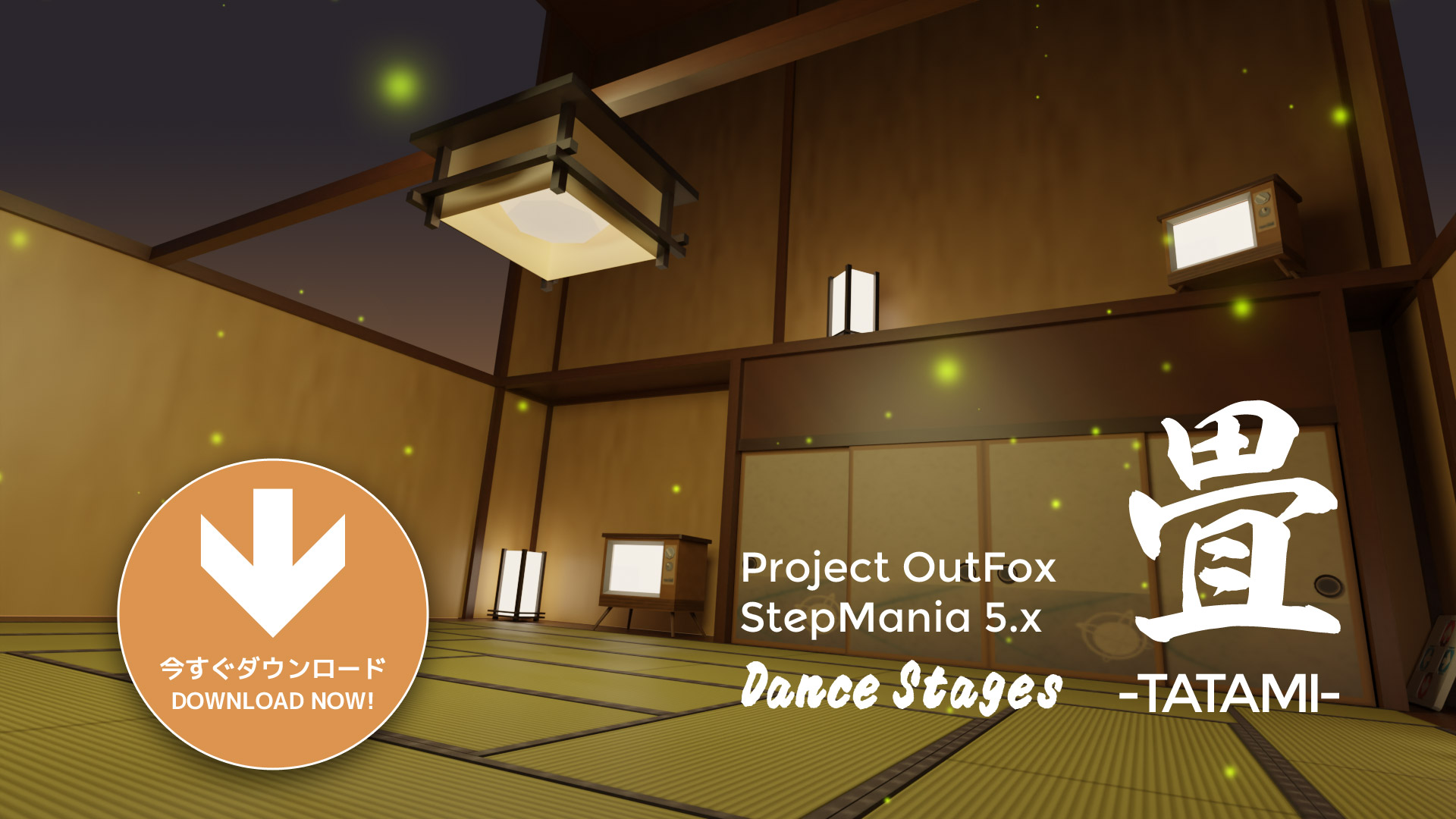 Project OutFox/StepMania Dance Stages 畳 -TATAMI- / waiei
